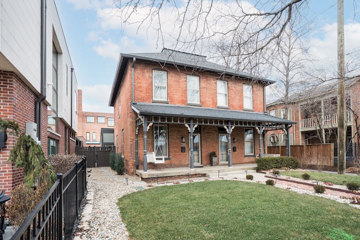 Indy Getaway! - Indianapolis, IN