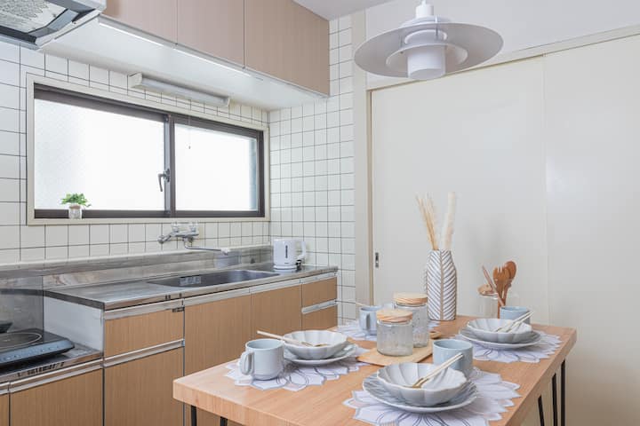 Machida Vacation Rentals & Homes - Tokyo, Japan | Airbnb