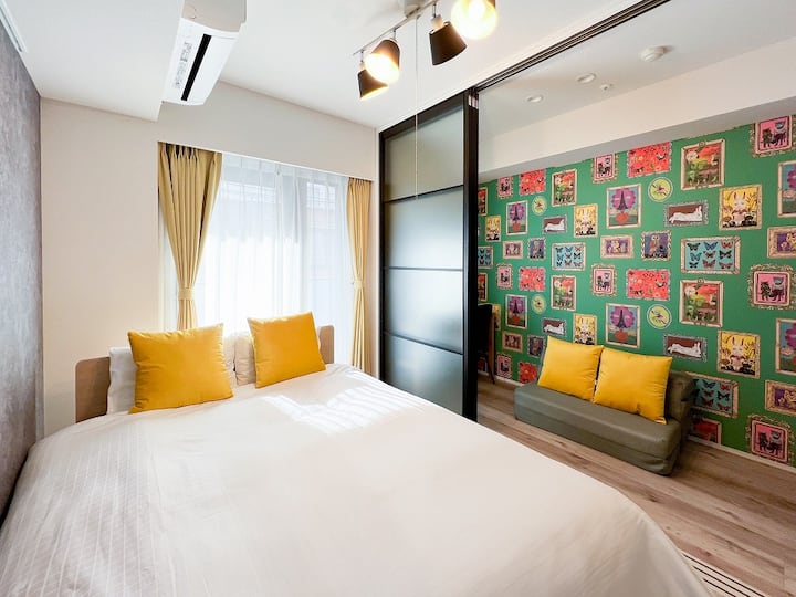 Waseda Station Waseda University Nearby/b02 - Shinjuku City