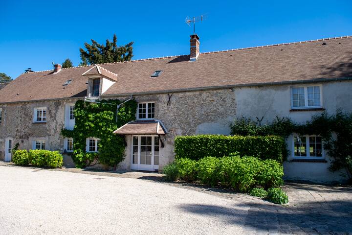 Chambre D'hôtes Paisible (Ch3 Pivoine) - Rambouillet