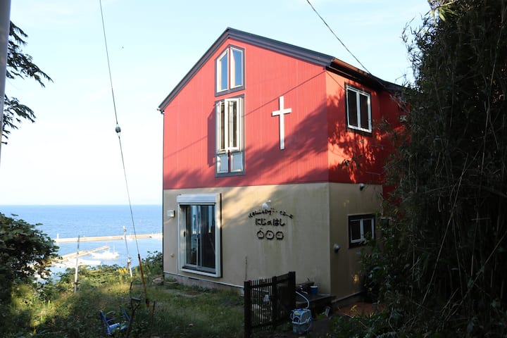 ​にじのはしの家 / Rainbow Bridge House - Miura