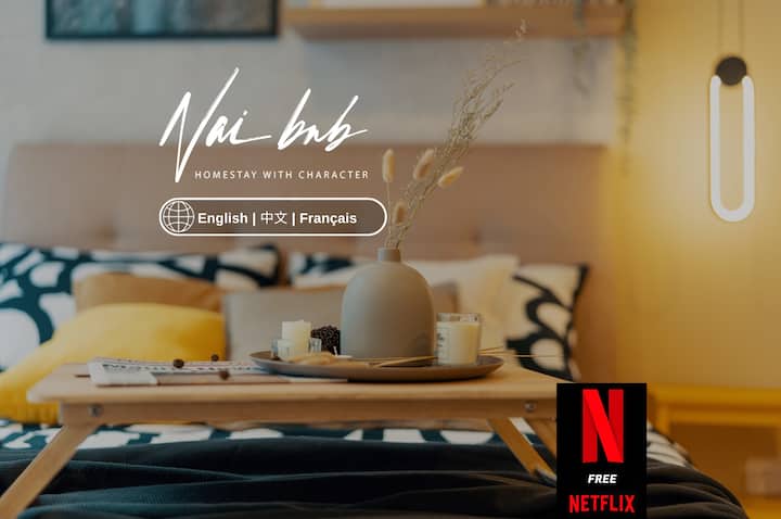 And It Was Called, Yellow - Kuala Lumpur