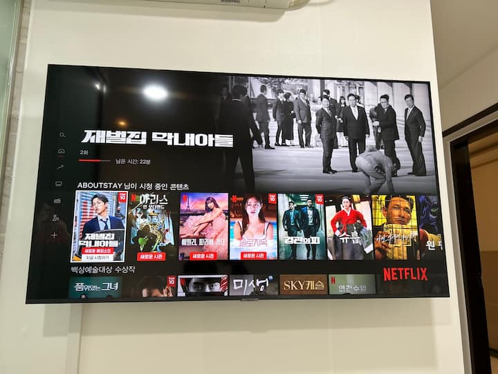 [New] No.318 신사역 1분 가로수길 호텔식침구 넷플릭스 강남 압구정 - Seoul