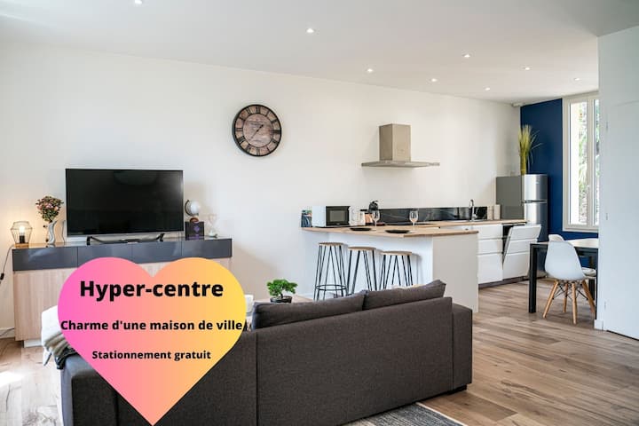 Villa Gaby ~ Rare 6 Pers ~ Hypercentre - Lons
