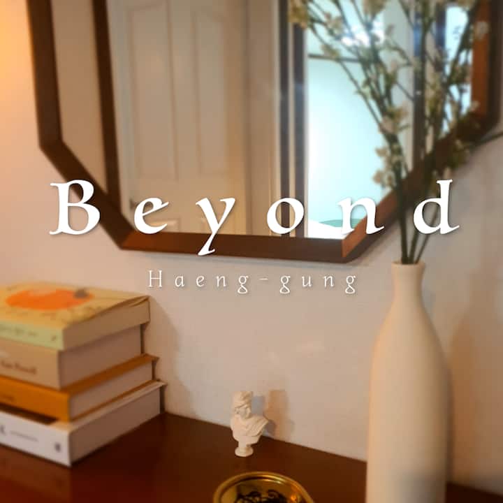 Beyound 행궁(Haenggung) #행궁동근처#넓은독채#투룸#최대6인#매교역#장박환영 - 화서2동