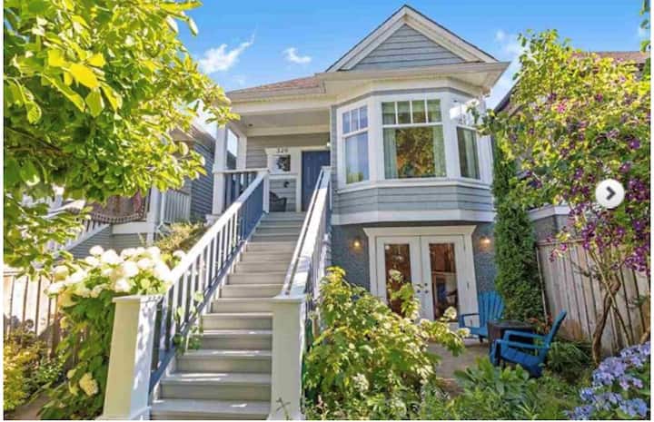 Quiet Home Close To Main Street - Vancouver