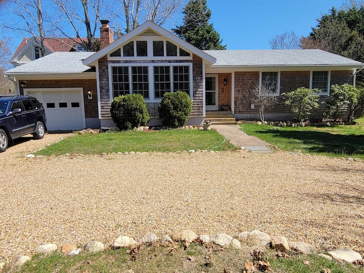 Secluded Family Friendly Home - Cape Cod, MA