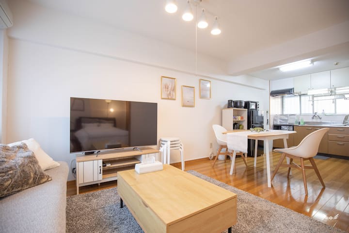 Fukuoka Condominium -6e- - Fukuoka