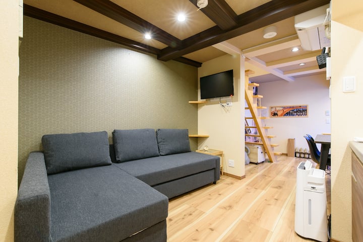 【Jpreserve Benkei】8 Minutes From Gojo Station - Kyoto