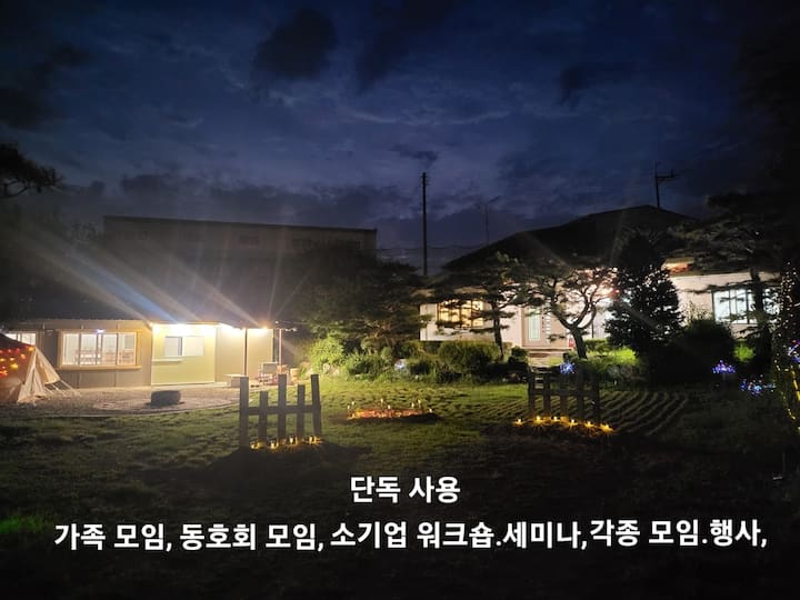 소라지 - 통진읍