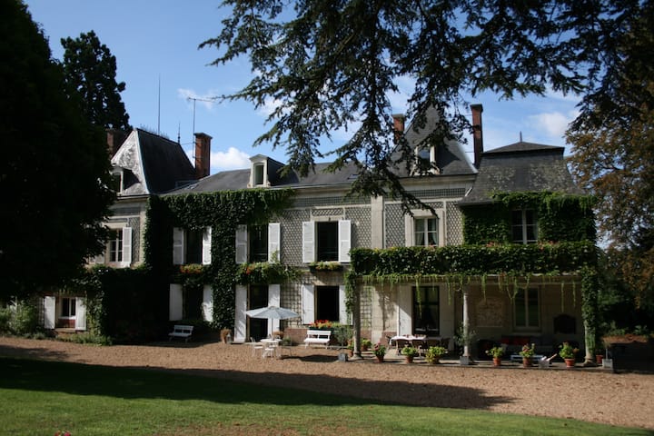 Château De La Marsauderie - Vendôme
