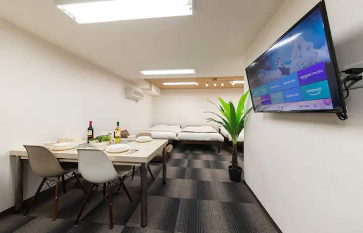 Doma Fukushima, Family Apartment 301 - Japão