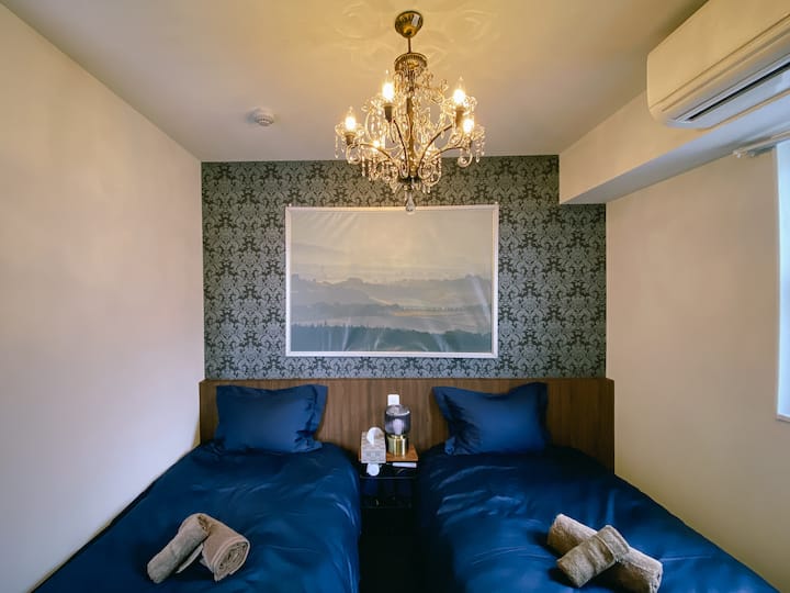 8 Min To Asakusa Station, Best Spot For Tourist - Akihabara