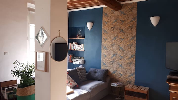 Appartement Cosy Et Lumineux - Les Arcs