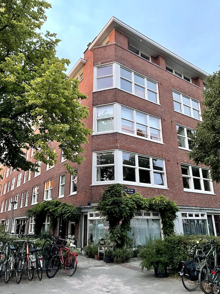 Cozy Apartment In Amsterdam - Amsterdam