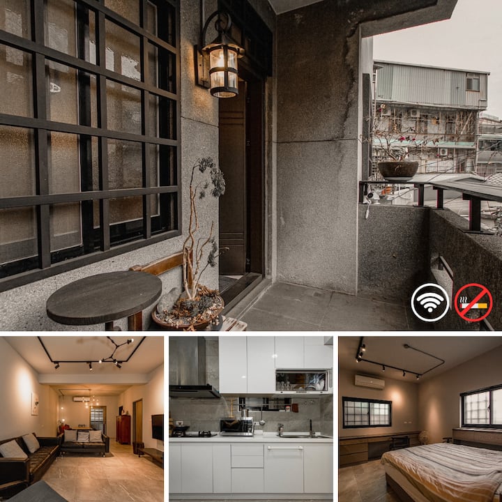 50%月租優惠/二樓/花園庭院公寓/工業風含廚房/近地鐵站5分鐘/周遭生活機能佳/2~4人 - 스린 구