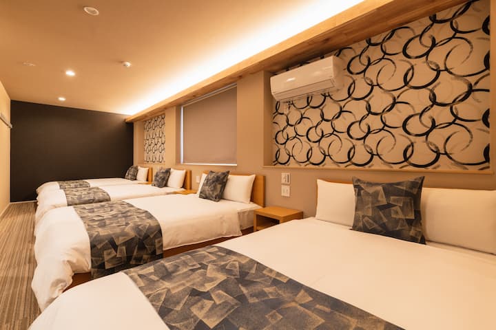 Superia D/with Free Wi-fi & Kitchen/8ppl - Nagasaki
