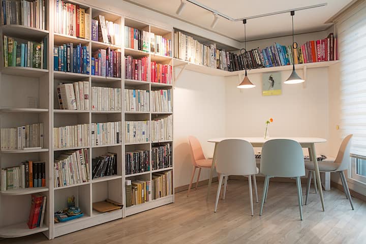Apple Tree House - Seoul