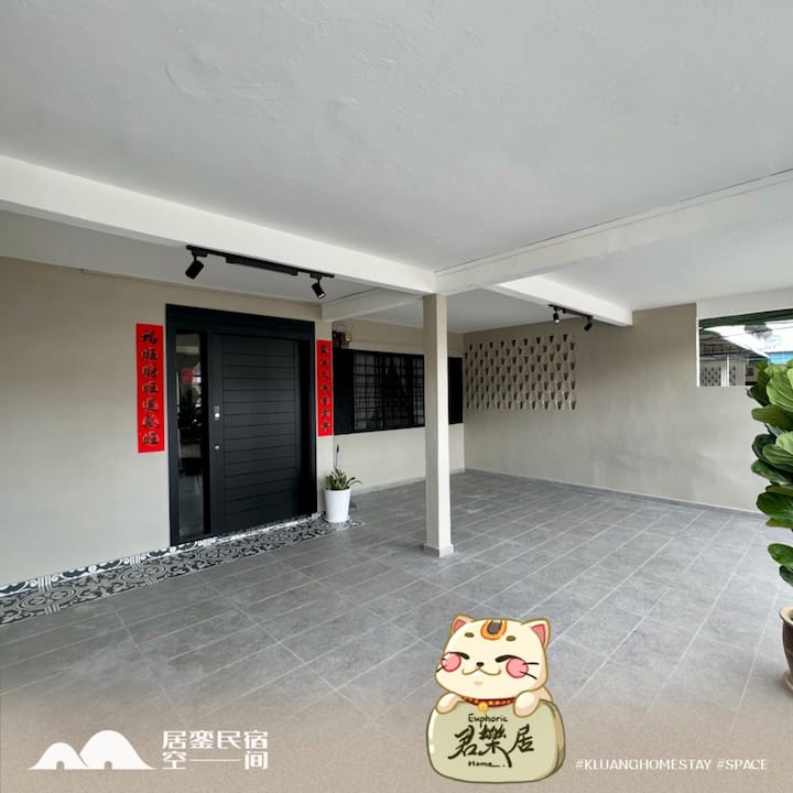 居銮君樂居|Euphoric Home Kluang (Taman Kluang Baru) - Kluang