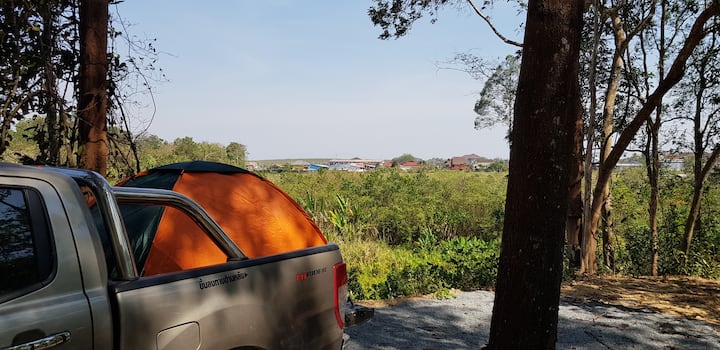 Small Tent For 2 Person - Chanthaburi