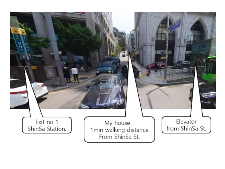 S2u1 - 5sec To Shinsa St. - 2room 3bed - 首爾