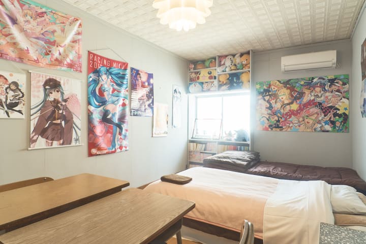 Easy Access To Naoshima: Cosplay Room - 다마노시