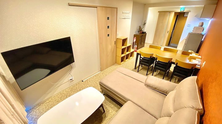 京都駅まで徒歩８分/Kyoto Station South 6 - Kiotó