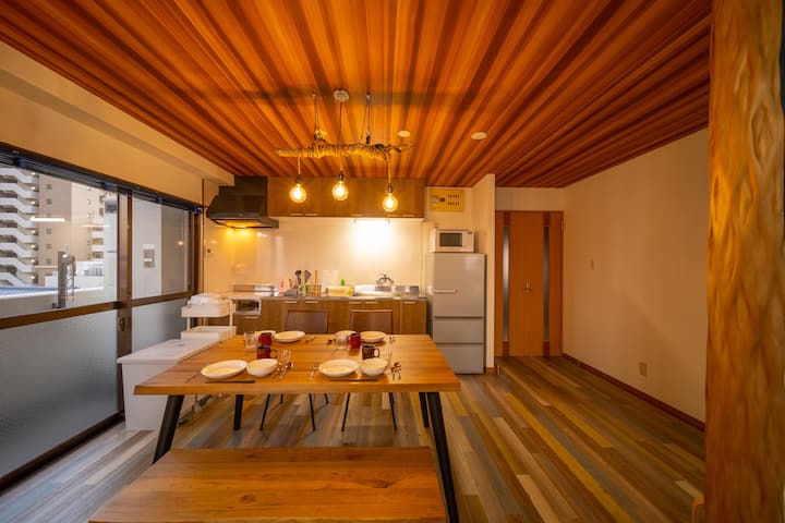 Ocean View , Tropical Atmosphere, And Hot Spring! - 別府市
