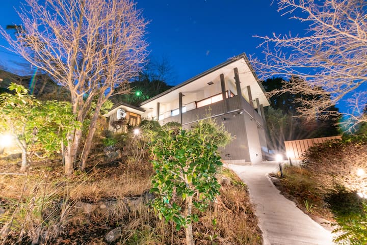 【Hakone】private Natural  Hot Spring【enn】 - Hakone