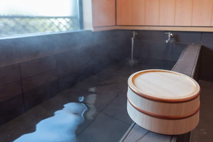 【Hakone】private Natural  Hot Spring【enn】 - Hakone