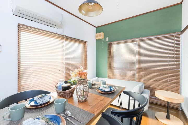 No Transfer To Ikebukuro Station/takamatsu House - Fujimi