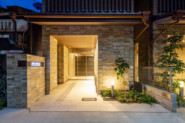 [Luxury Hotel Shin-machi Gojo] - Kyoto