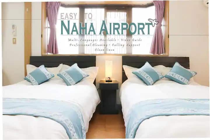 セルフチェックイン/那覇中心部/国際通り徒歩6分/広々56㎡で12人宿泊可/メゾンtsuha 401 - Naha