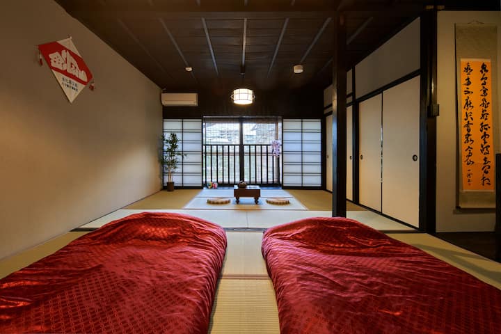 Oyado Kinokuniya Maruyamamachi Tei, Near Chinatown - Nagasaki