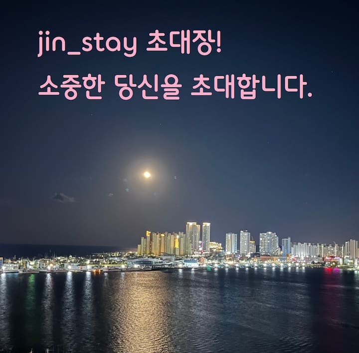[속초 진스테이] #고층 #갬성숙소 #속초중앙시장 #오징어난전 #속초해변 개장(7/4~) - Sokcho