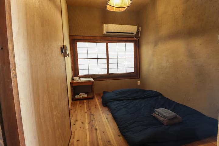 Edo Nagaya Old Residence 203 - Tokyo