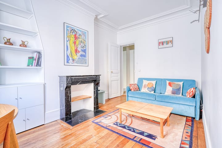 Magnifique 1 Bdr Rue Cité Du Cardinal Lemoine - Paris 19e Arrondissement