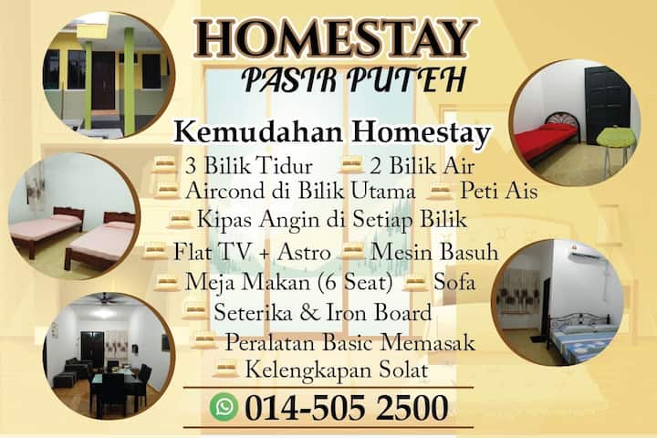 Homestay Taman Sri Sentosa Pasir Puteh Kelantan - Pasir Puteh