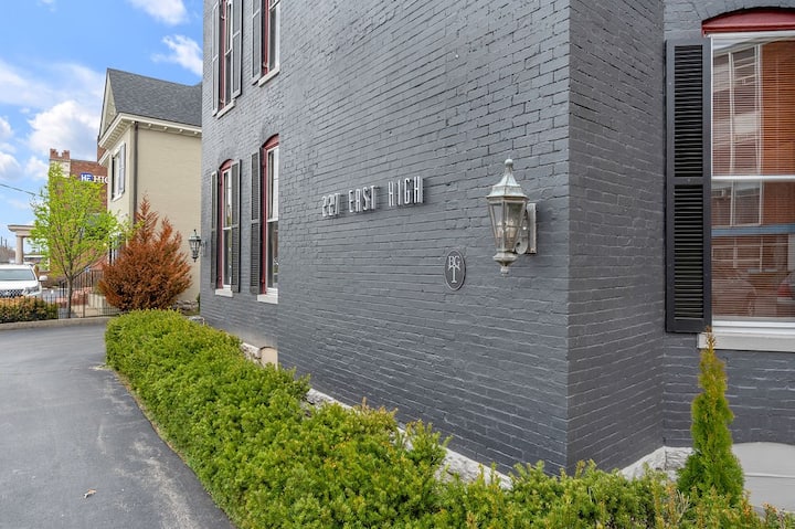 Historic Downtown Apt. #1 - Rupp Arena