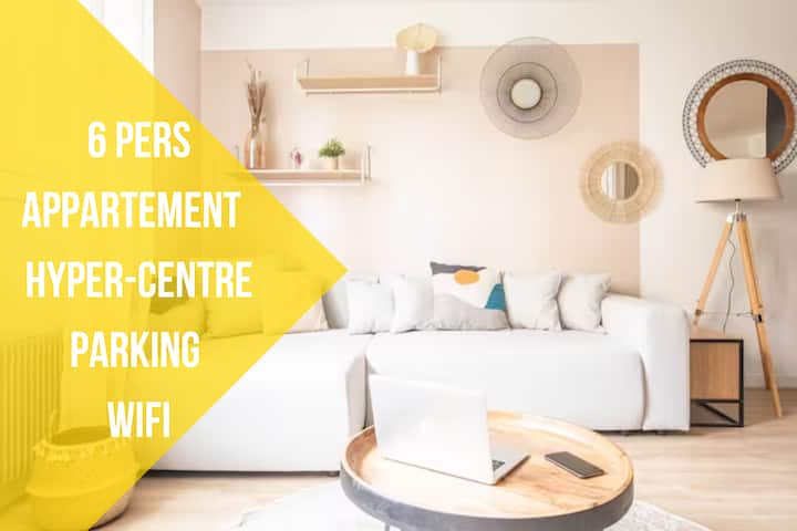 Magnifique Appartement Centre-ville Le Schuman - Mulhouse
