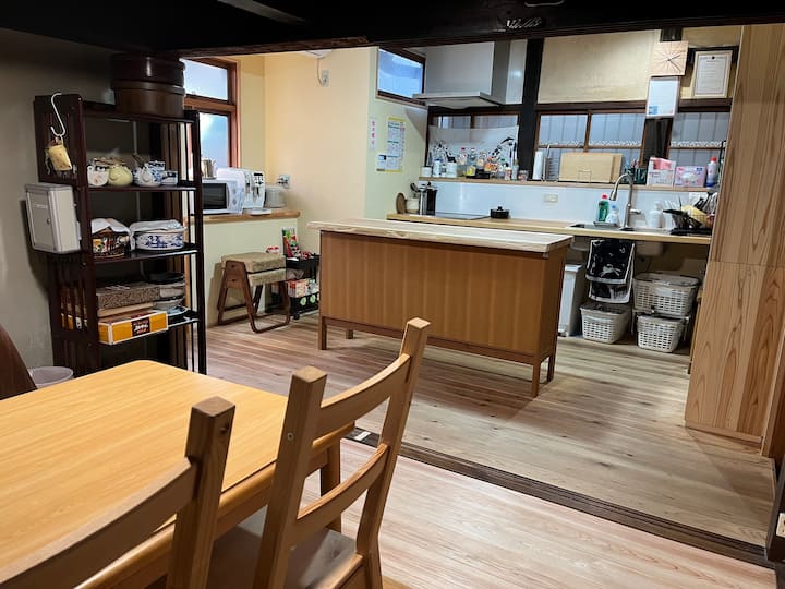 結ほんまち屋敷 【茜の間】 - 吉野町