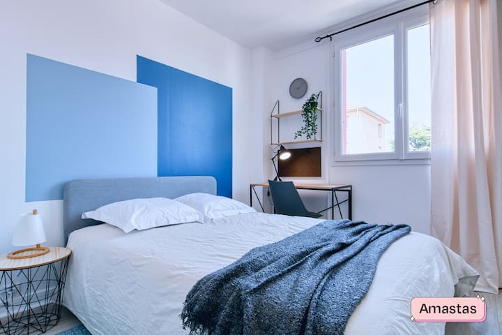 Private Room In Chic Lyon Suburb - Lyon