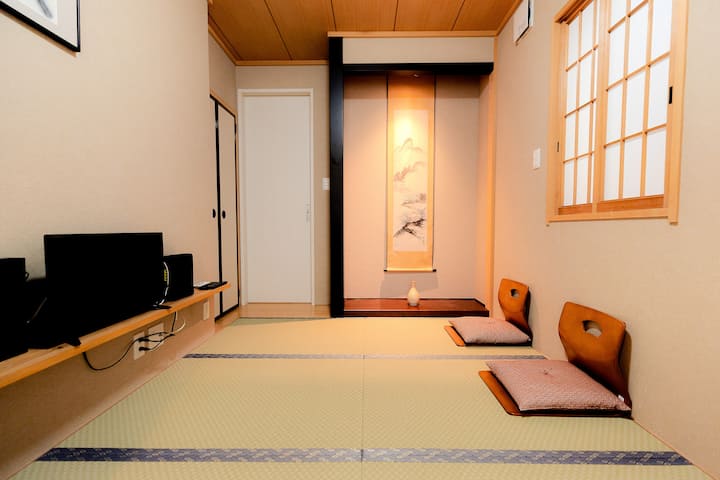 Waen 101 Tatami Cozy Room Max2p - Ueno