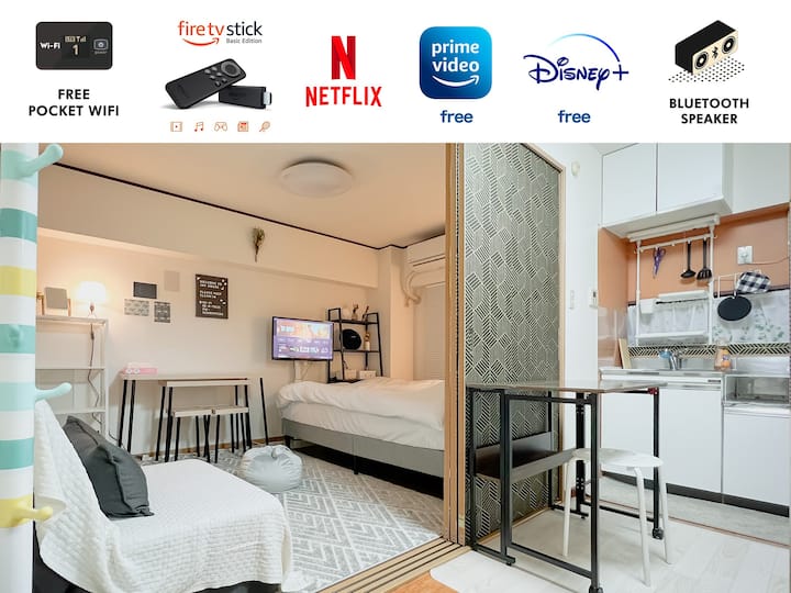 Shinjuku Cozy Double + Free Wifi +Free Ott - Shinjuku City