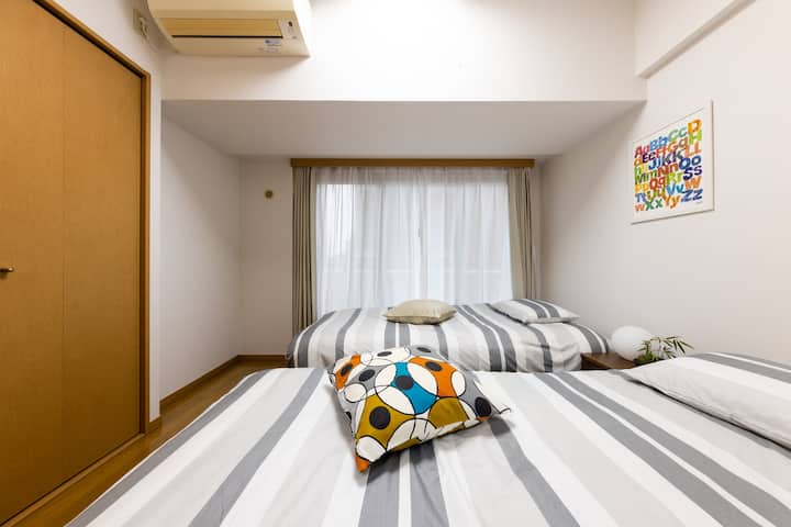 Shibuya Bright Cozy Modern 40sqm Apartment - Shibuya City
