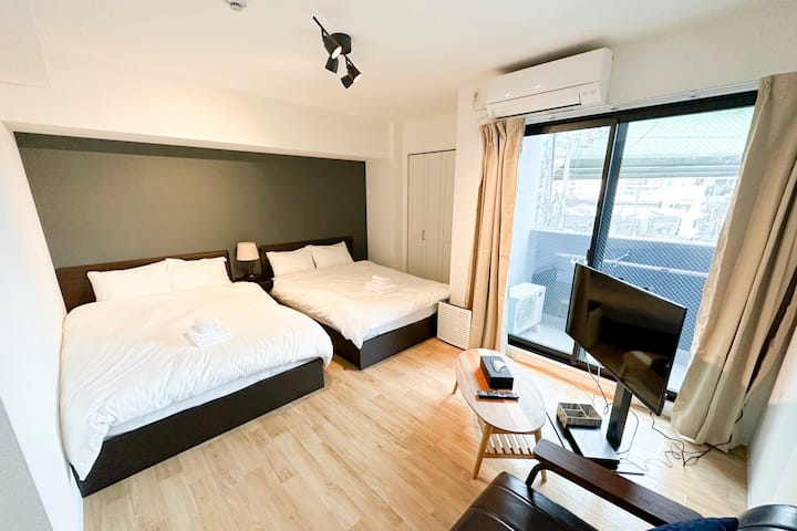 - March 2023, New Condominium - 2 Doubles 44 - Japan