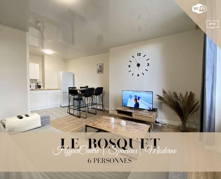 Offre ! Le Bosquet - Hypercentre - 2 Ch - Lons