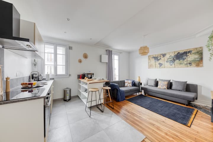 Au Quai De Seine De Paris Appartement- T2 - Choisy-le-Roi