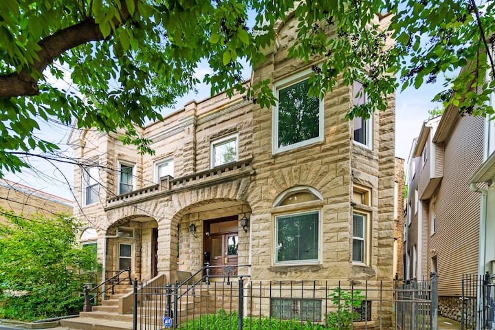 Lakeview Lux | 20min To Wrigley | Free Parking - Evanston