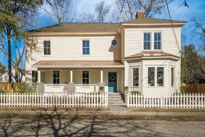 Downtown Aiken - Walk To Everything! - Aiken, SC